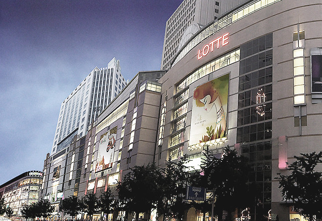 Lotte Group: Hành trình từ nhà sản xuất kẹo cao su Nhật Bản đến tập ...